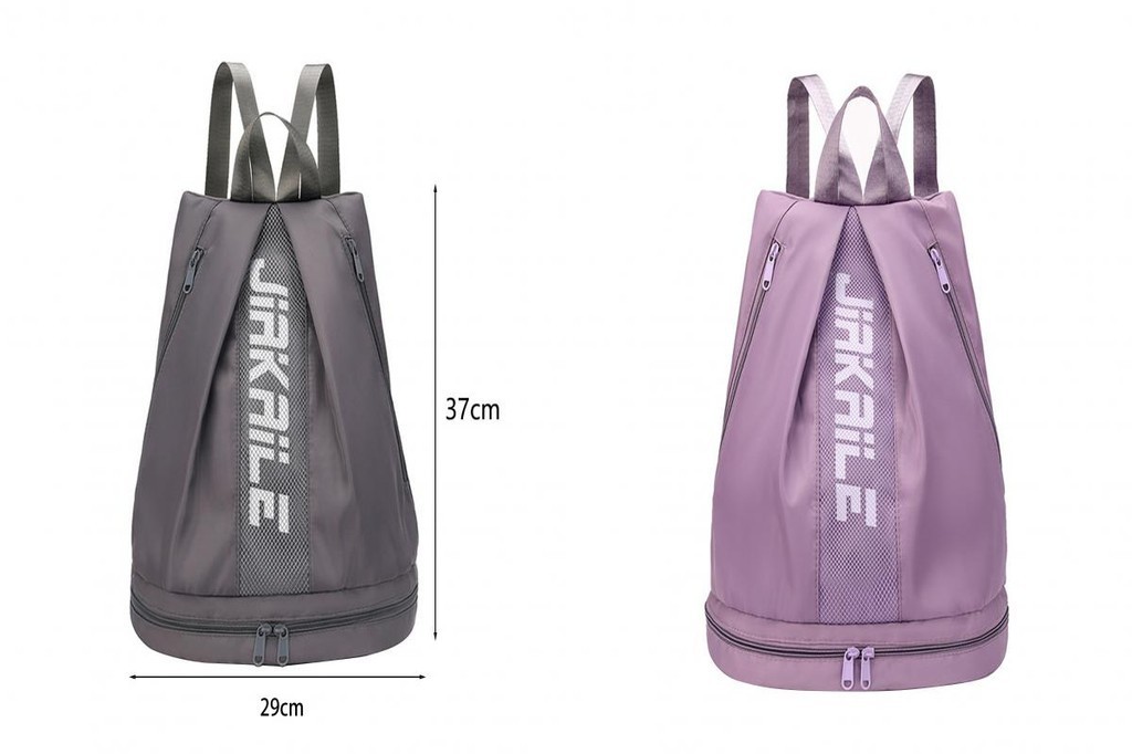 OMG Backpack Gym Bag with Shoes Compartment Adjustable Shoulder Strap ...