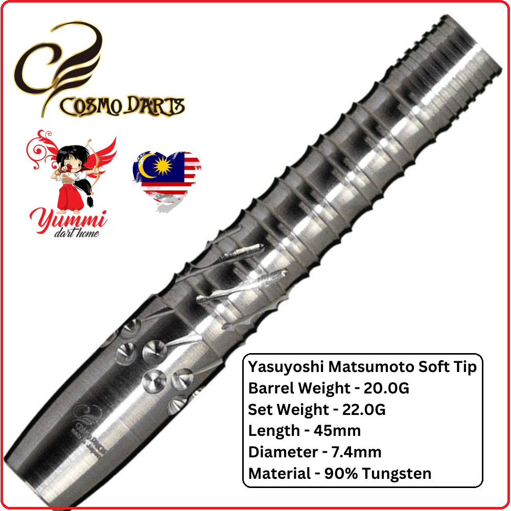 Cosmo Dart Soft Tip - Yasuyoshi Matsumoto 3 (Barrel Weight 20G ...