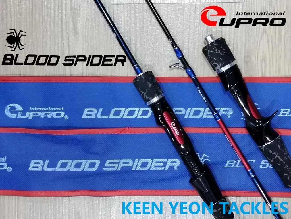 EUPRO BLOOD SPIDER FISHING ROD (SPINNING/ BAITCASTING) | Shopee Malaysia