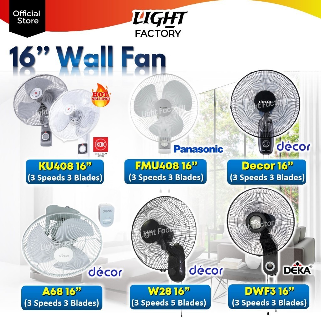 🔥SIRIM🔥KDK KU408 Wall Fan | PANASONIC FMU408 | DEKA DWF3 16Inch Kipas ...