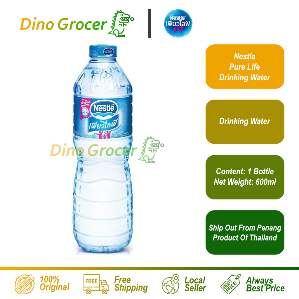 Nestle Pure Life Drinking Water 600ml 雀巢饮用水 | Shopee Malaysia