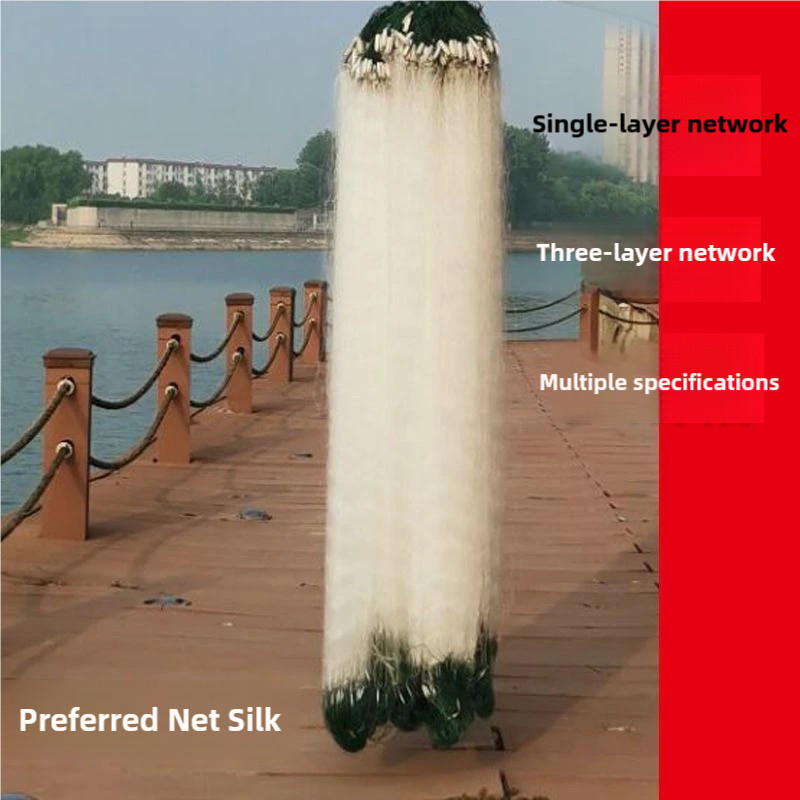 Sticky net, wire mesh fishing net, three-layer sinking net, single ...