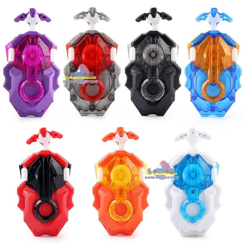 Explosion Generation Battle Gyro Accessories B-184 DB Two-way Pull-up ...