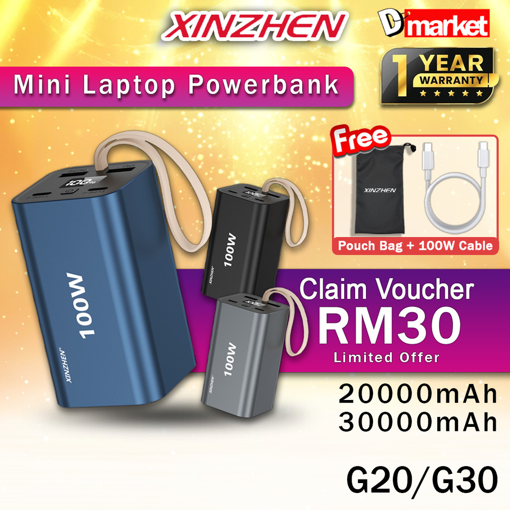 Xinzhen G20 20000mAh Powerbank Xinzhen G30 30000mAh Powerbank Mini ...