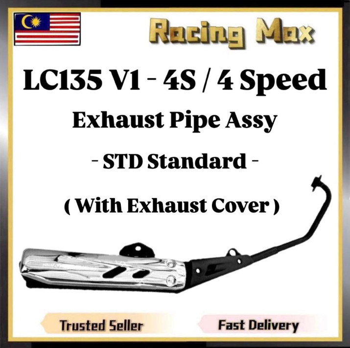 Yamaha 135LC LC135 LC 135 V1 4S 4Speed 4 S Muffler Exhaust Pipe Assy ...