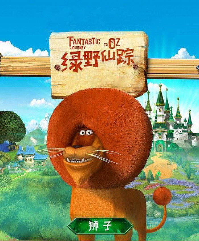 Halloween binatang singa Simba comel tadika pakaian pakaian persembahan ...