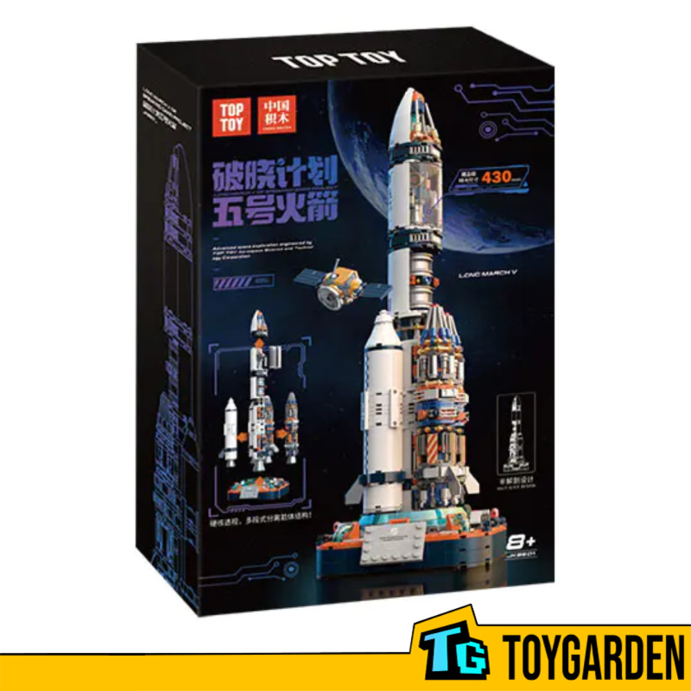 Jaki Breaking-Dawn Honor Rocket (Premium Edition) 佳奇破晓荣耀火箭(尊享版 ...