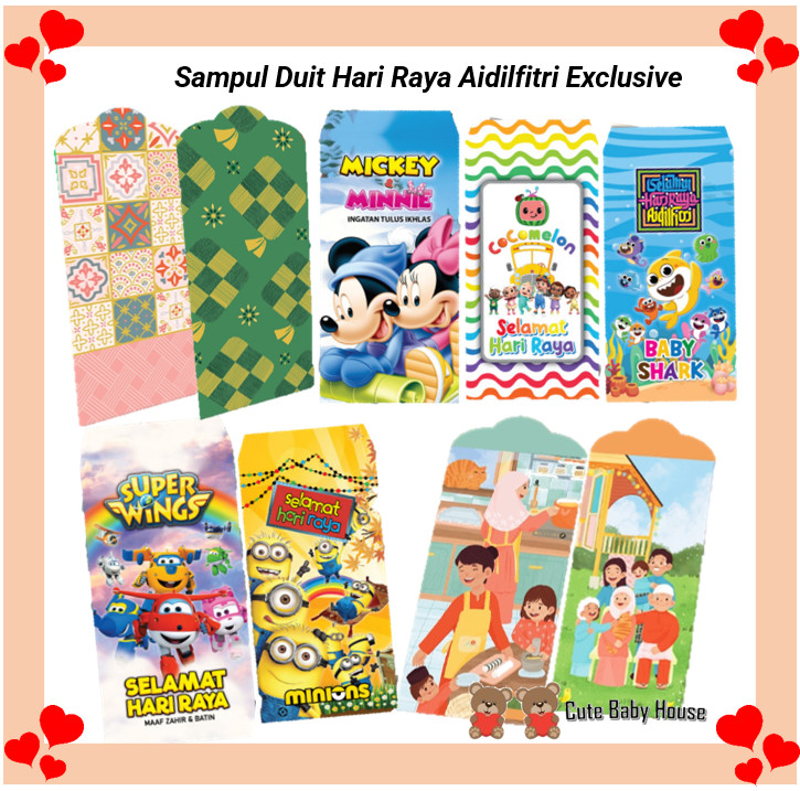 (2025) SAMPUL DUIT RAYA - SETIAP PEKET 10 KEPING Murah Cute Kartun Raya ...