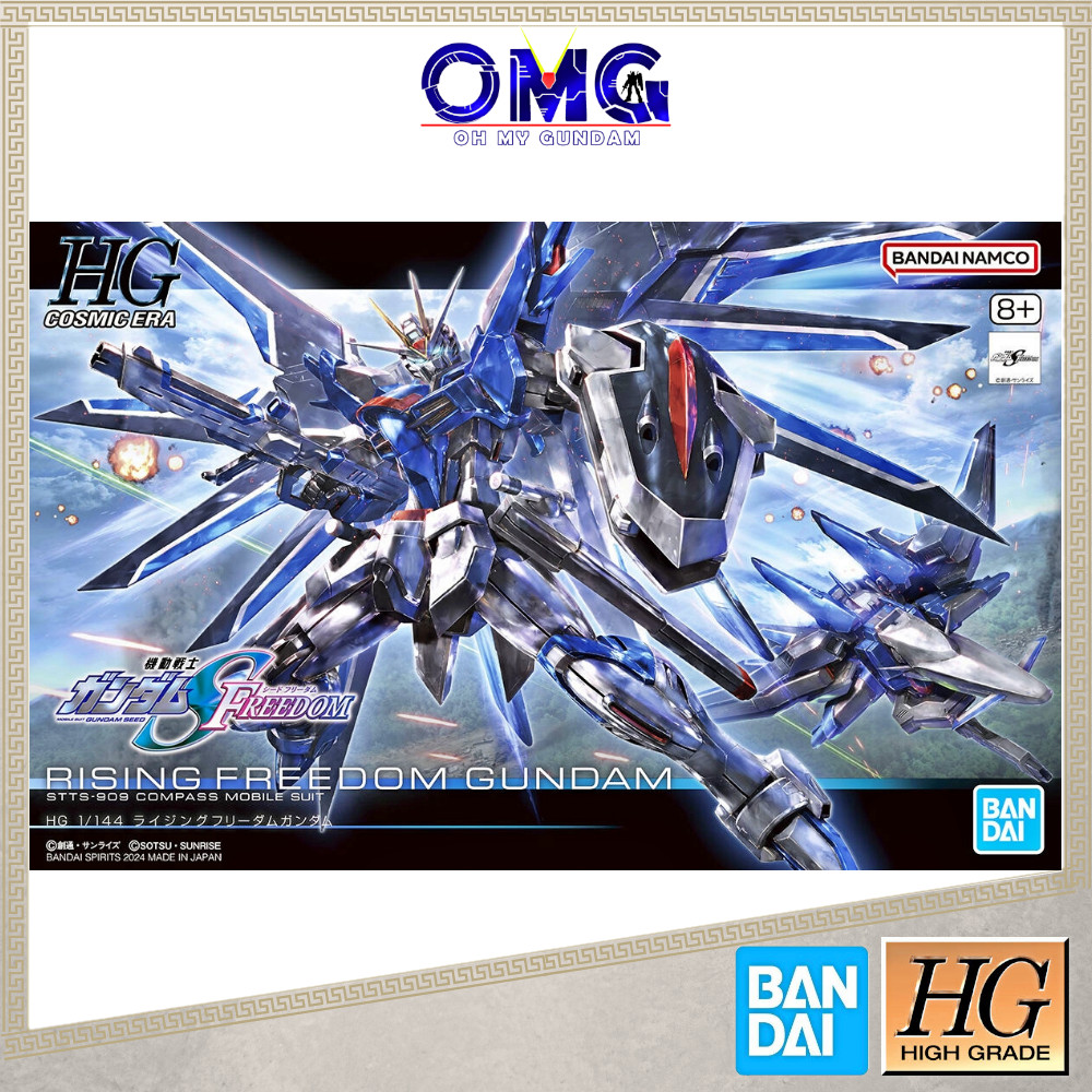 Bandai HGCE 1/144 Rising Freedom Gundam 66284 HG Seed Freedom Mobile ...