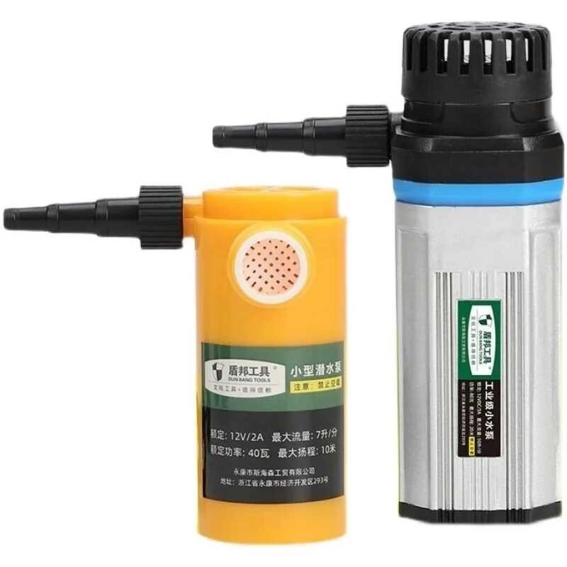 12V Mini Submersible Pump High Pressure Water Pump Lift 10M/15M/20M ...