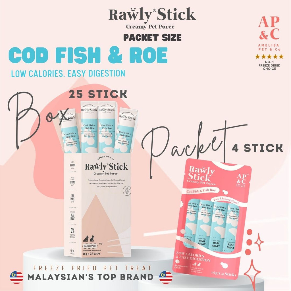 Amelisa Pet&Co Rawly 1 Pack Stick for Dog/ Cat 16g 猫狗通用生肉营养puree 1盒 ...
