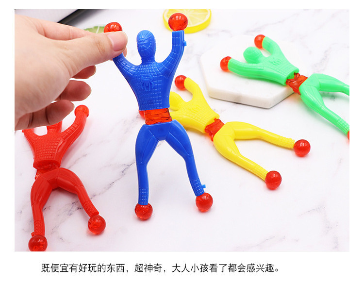 KAUKAU Wall-crawler Sticky Spider-Man Sticky Palm Meteor Hammer Wall ...