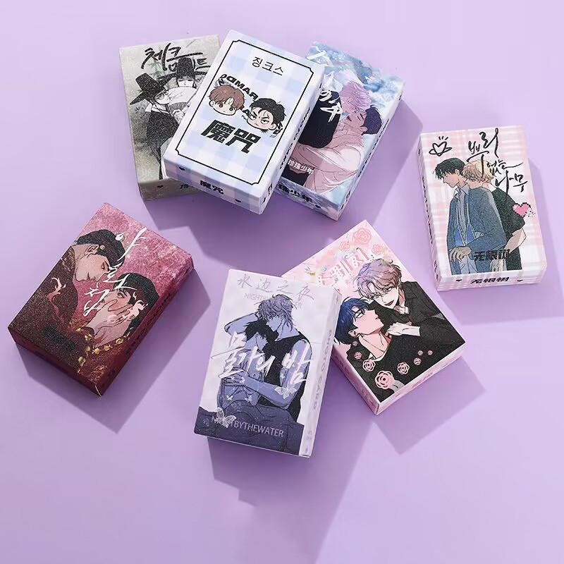 55pcs/box Korean BL Manwha Spell Jinx Flash Laser Photocard Lomo Card ...