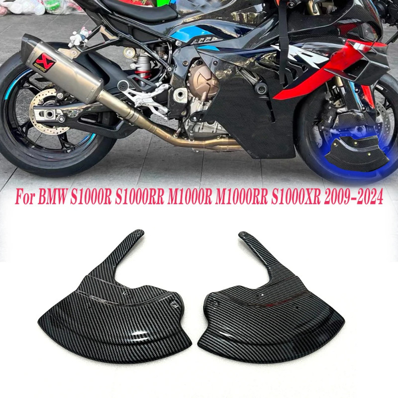 Motorcycle Tyre Side Panel Cover For BMW M1000RR S1000R S1000RR S1000XR ...