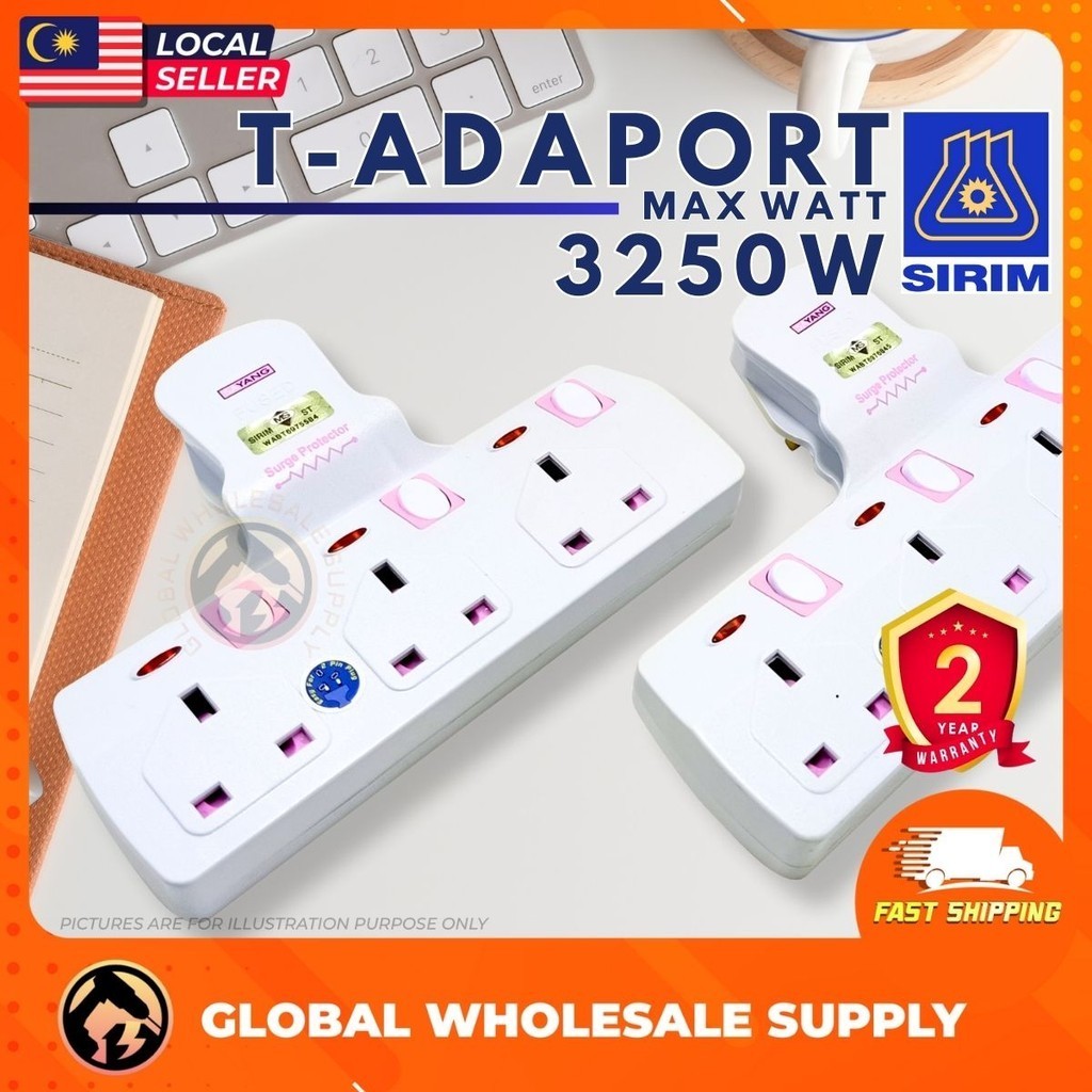 [SIRIM] T-ADAPORT Trailing Extension Socket Extension SIRIM Extension ...