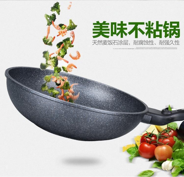 KAUKAU Korean Medicinal Rice Stone Pot Nonstick Wok Domestic Induction ...