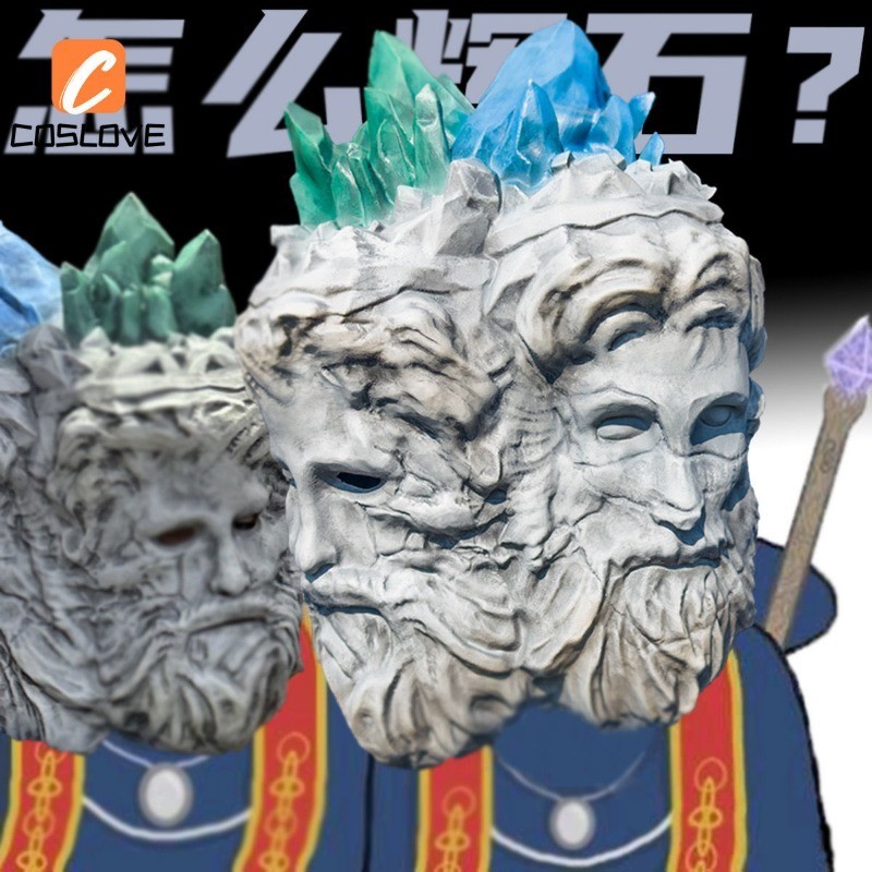 Anime Game Elden Ring Raya Lucarian Magicians Cosplay Full Set Suit for ...