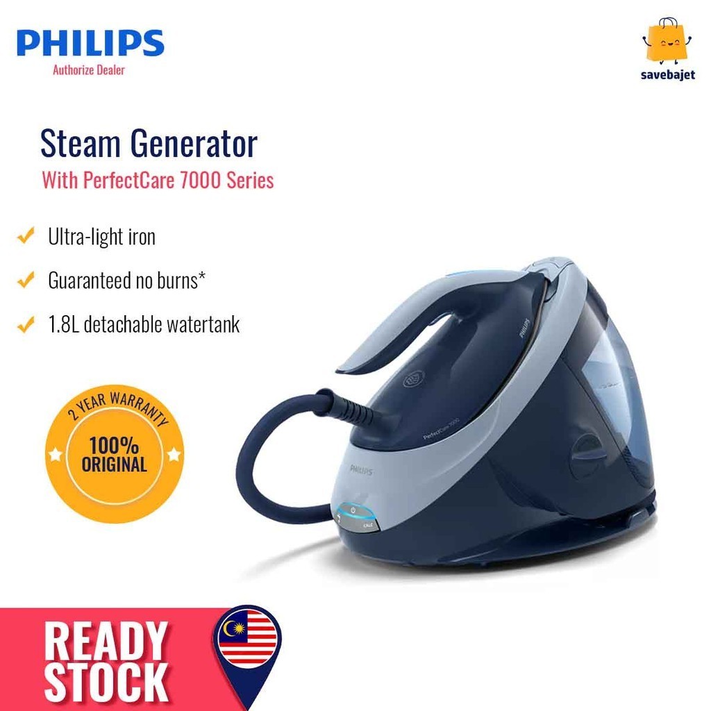 PHILIPS Seterika Penjana Wap PerfectCare 7000 Series Steam Generator ...