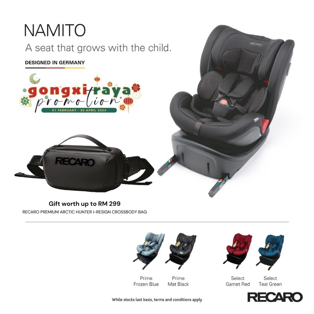 Recaro Namito Spining Car Seat | Shopee Malaysia