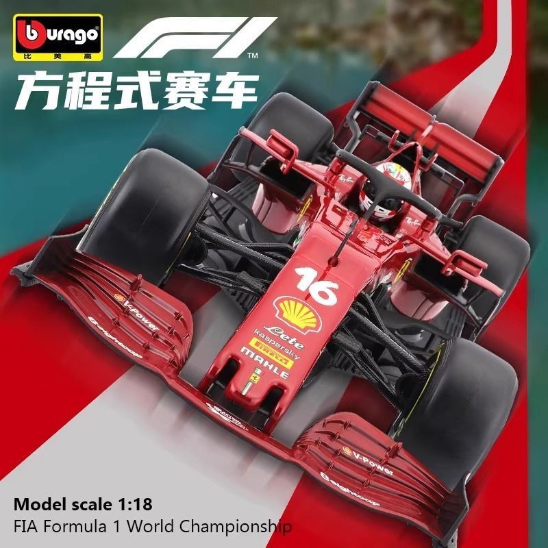 Genuine 1: 18 Ferrari f1 Car Model Formula Car Simulation Alloy Red ...