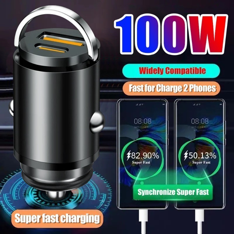 [ Featured ] 30W/100W/200W - Phone Charge Adapter - Pull Loop Car ...