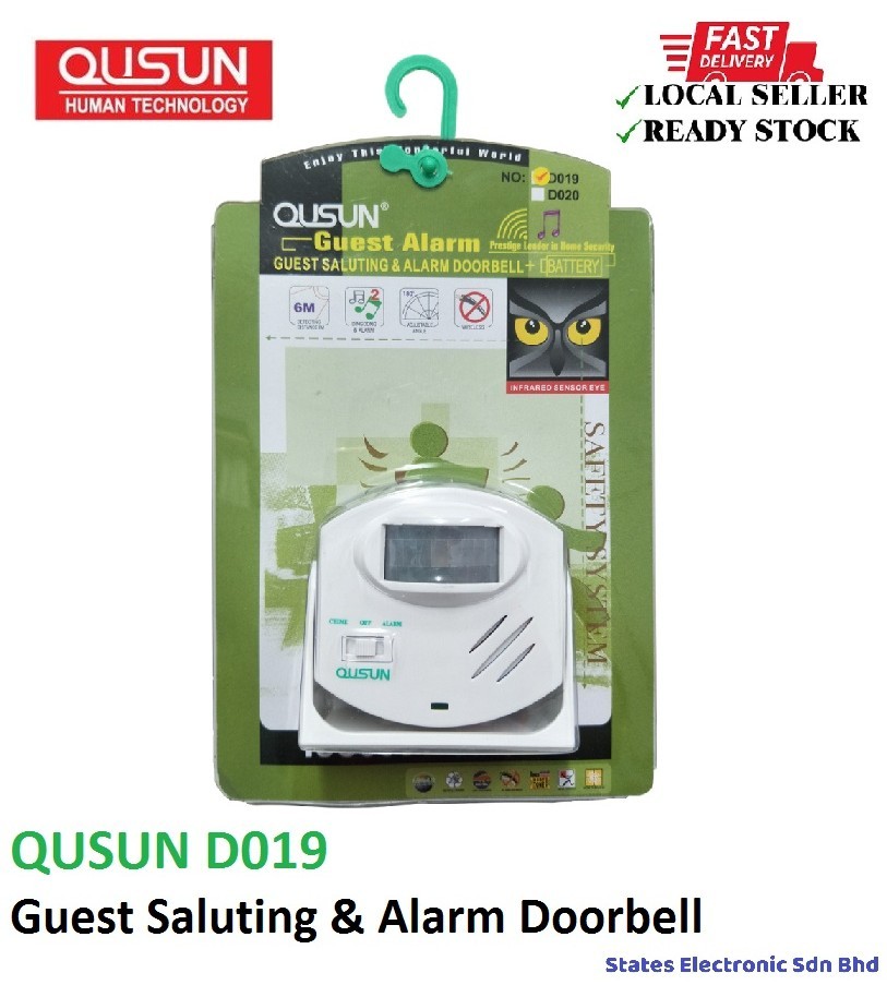 QUSUN D019 Guest Saluting & Alarm Doorbell | Shopee Malaysia