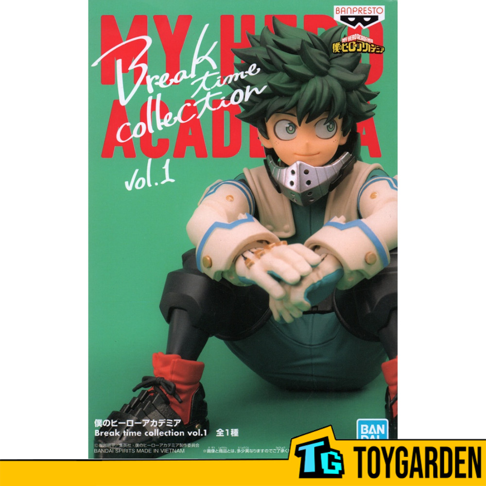 Banpresto My Hero Academia Break Time Collection Vol. 1 Izuku Midoriya ...