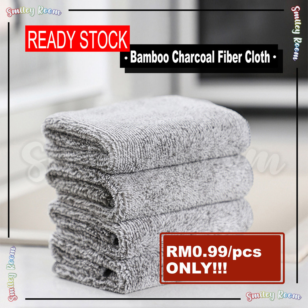 [Ready Stock] Bamboo Charcoal Fiber Cloth / 竹炭纤维抹布 / Kain Serat Arang ...