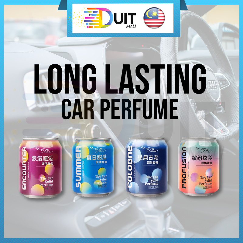 DM 200g Long Lasting Car Perfume Fragrance Can Solid Balm Gel Car Aromatherapy Air Freshener ...