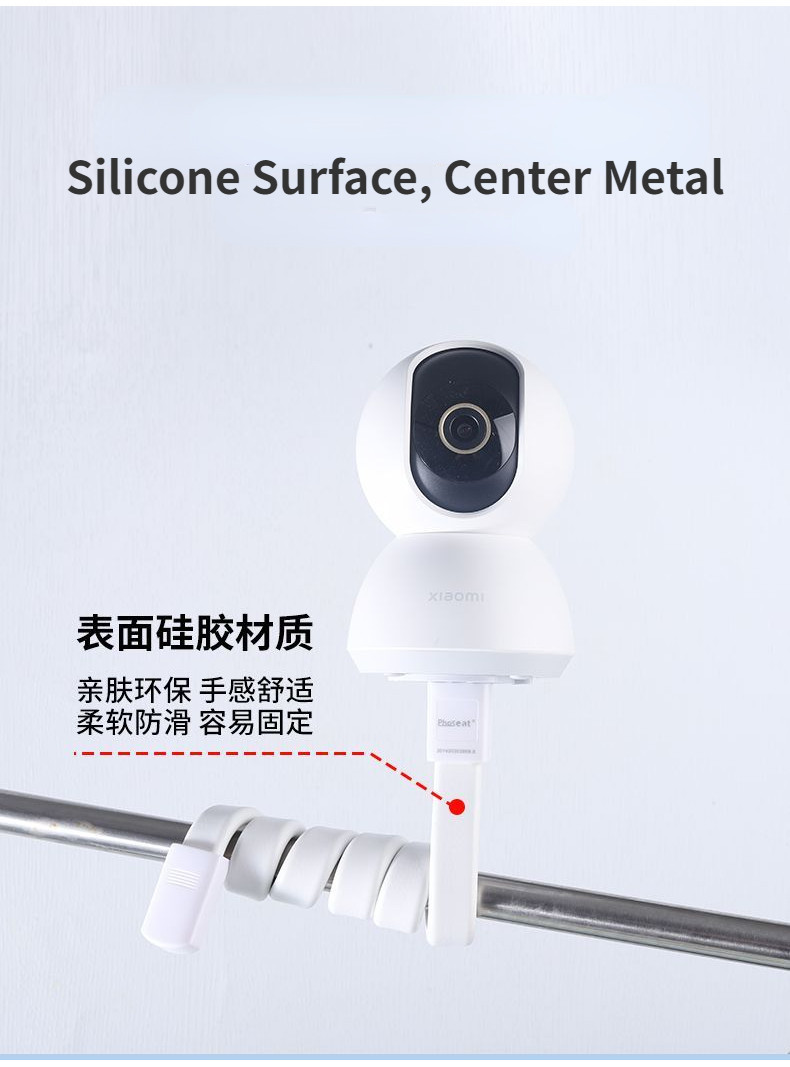 Punch-Free Wrap-Around Camera Stand CCTV Holder Security Camera Mount ...