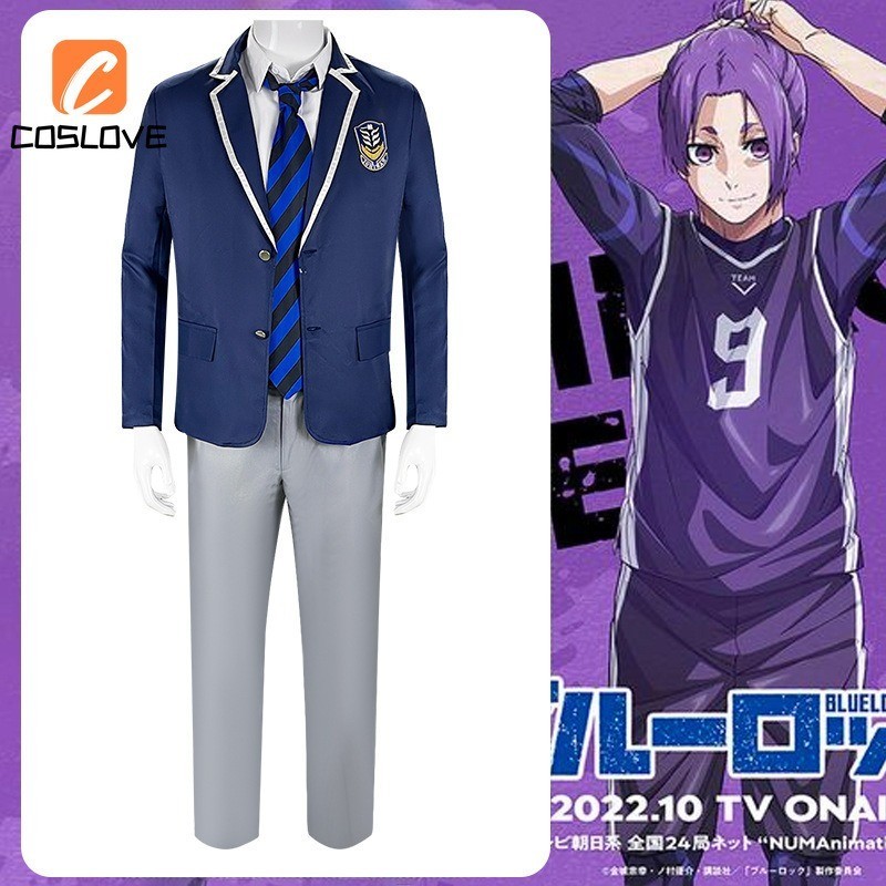 Anime Blue Lock Yoichi Isagi School Uniform Cosplay Full Set Costume ...