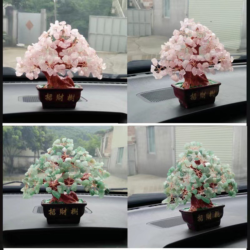 Citrine Tree Fortune Tree Money Tree Home Decoration Gift Small Square ...