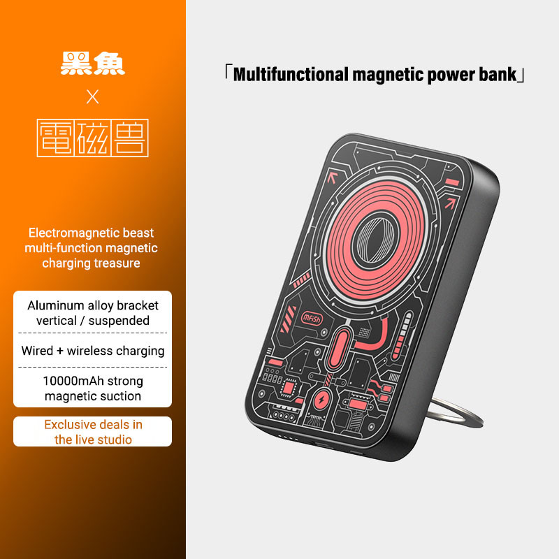 MFISH 10000mAh Ultra-Thin Mag-netic Power Bank – 20W Fast Charging ...