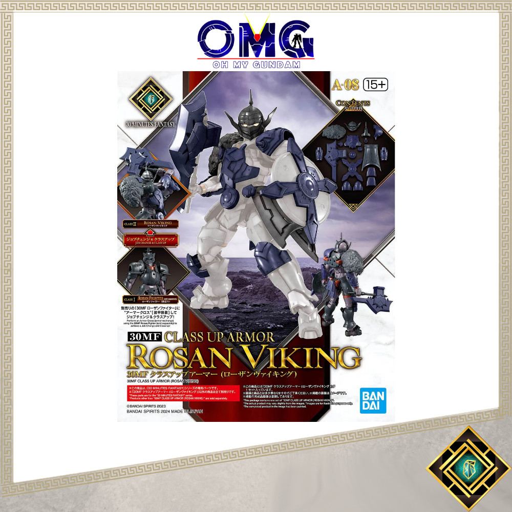 Bandai 30MF Class Up Armor (Rosan Viking) 67452 Plamo 30 Minutes ...