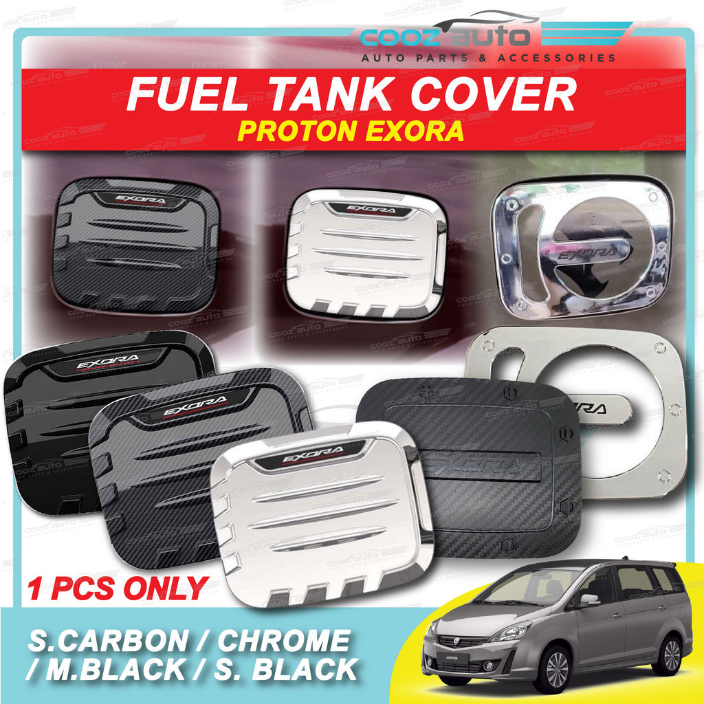 Proton Exora Fuel Tank Cover Fuel Cap Shining Carbon Matt Black Glossy ...