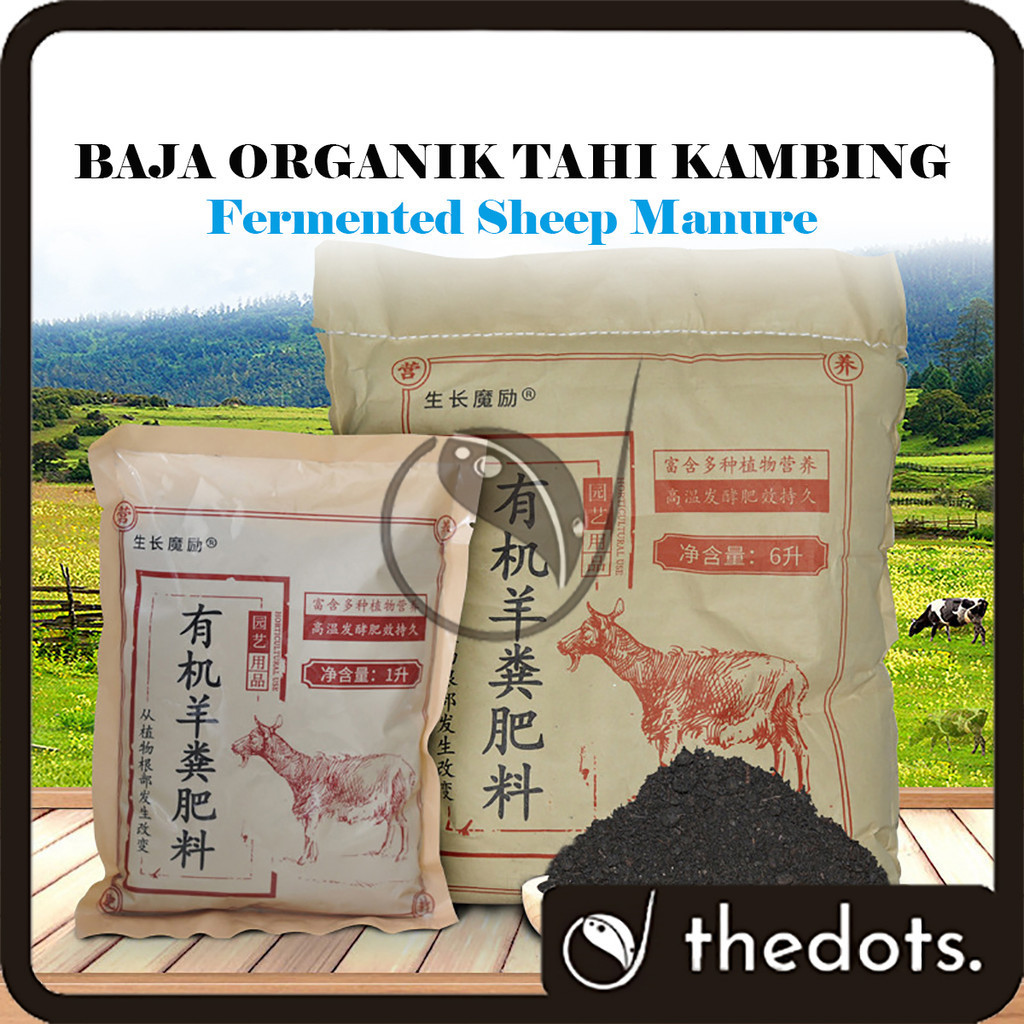 Baja Organik Tahi Kambing / Tahi Ayam Organic Fermented Sheep Manure ...