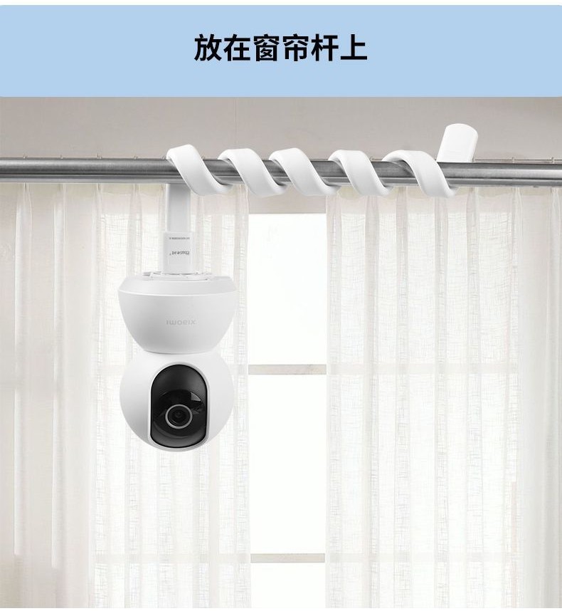 Punch-Free Wrap-Around Camera Stand CCTV Holder Security Camera Mount ...