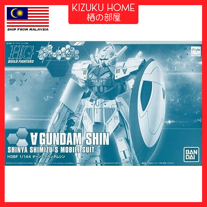 P-BANDAI High Grade HG 1/144 Turn A Gundam Shin HGBF Gundam Build ...