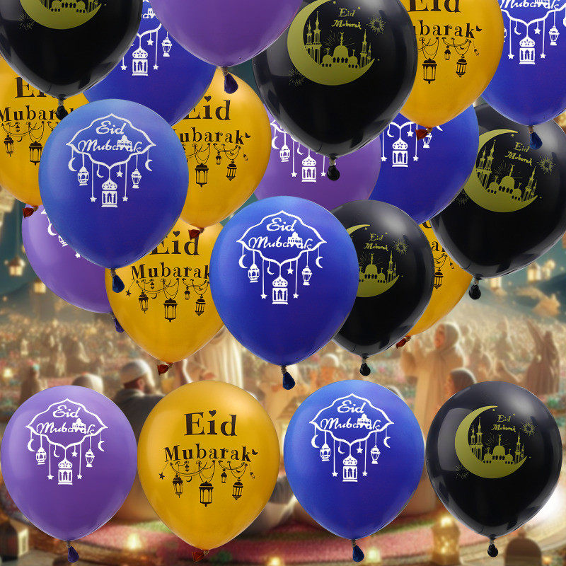 10/30/50Pcs 12 Inches Latex Balloons - Eid Festival Star Moon Castle ...