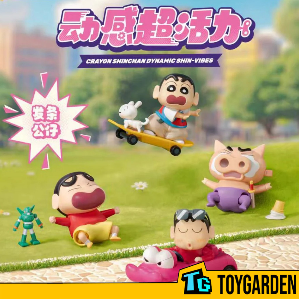 52toys: Crayon Shin-Chan Dynamic Shin-Vibes Series Blind Box ...