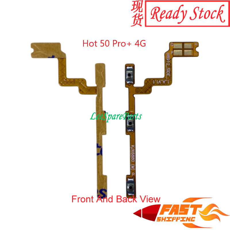 Infinix Hot 50 / Hot 50i / Hot 50 Pro / Hot 50 Pro+ Power On Off Volume Switch Button Flex ...
