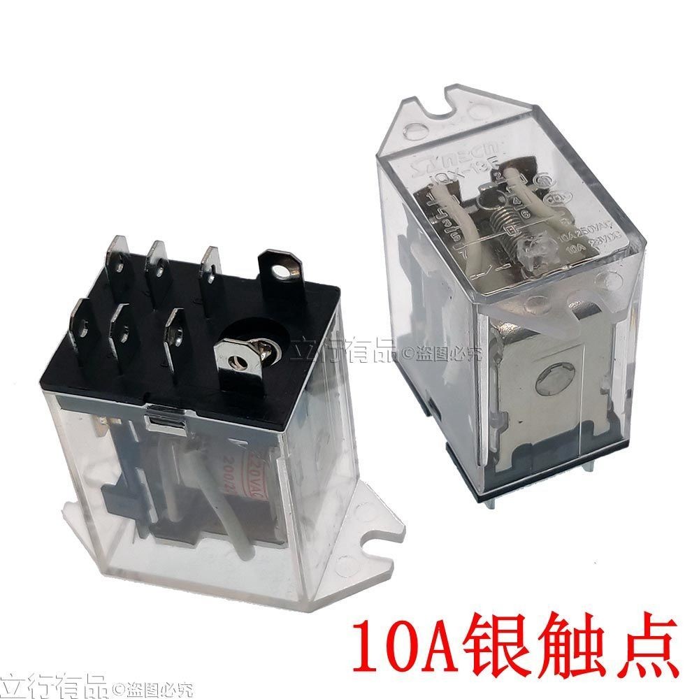 Roller Shutter Roller Shutter Retractor Microwave Oven Dedicated Relay ...