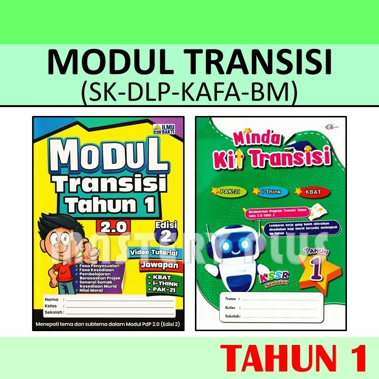MODUL TRANSISI TAHUN 1 (EDISI 2) VERSI BM | MINDA KIT TRANSISI TAHUN 1 ...