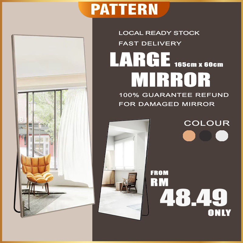 PATTERN Full Length 165cm x 60cm Stand Mirror Cermin Tinggi Besar ...