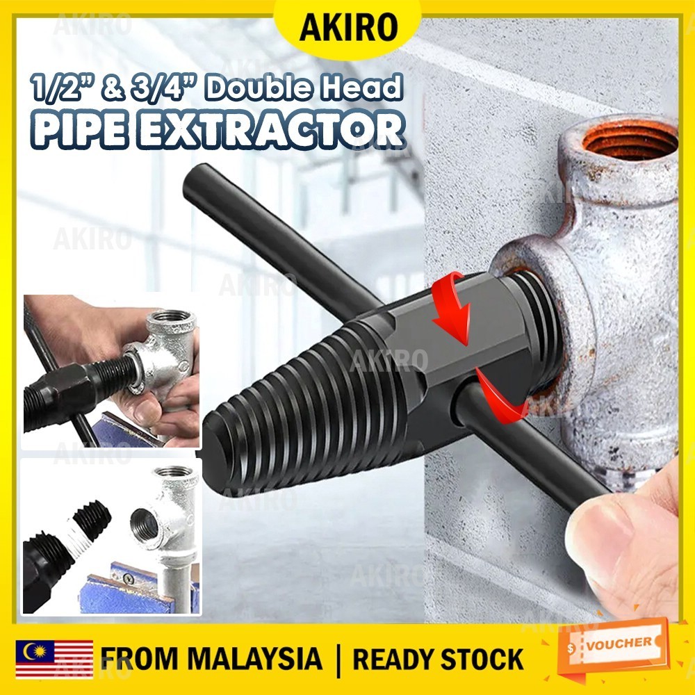 AKIRO 2 in 1 Broken Water Pipe Screw Extractor Kit Double Head Pipe ...