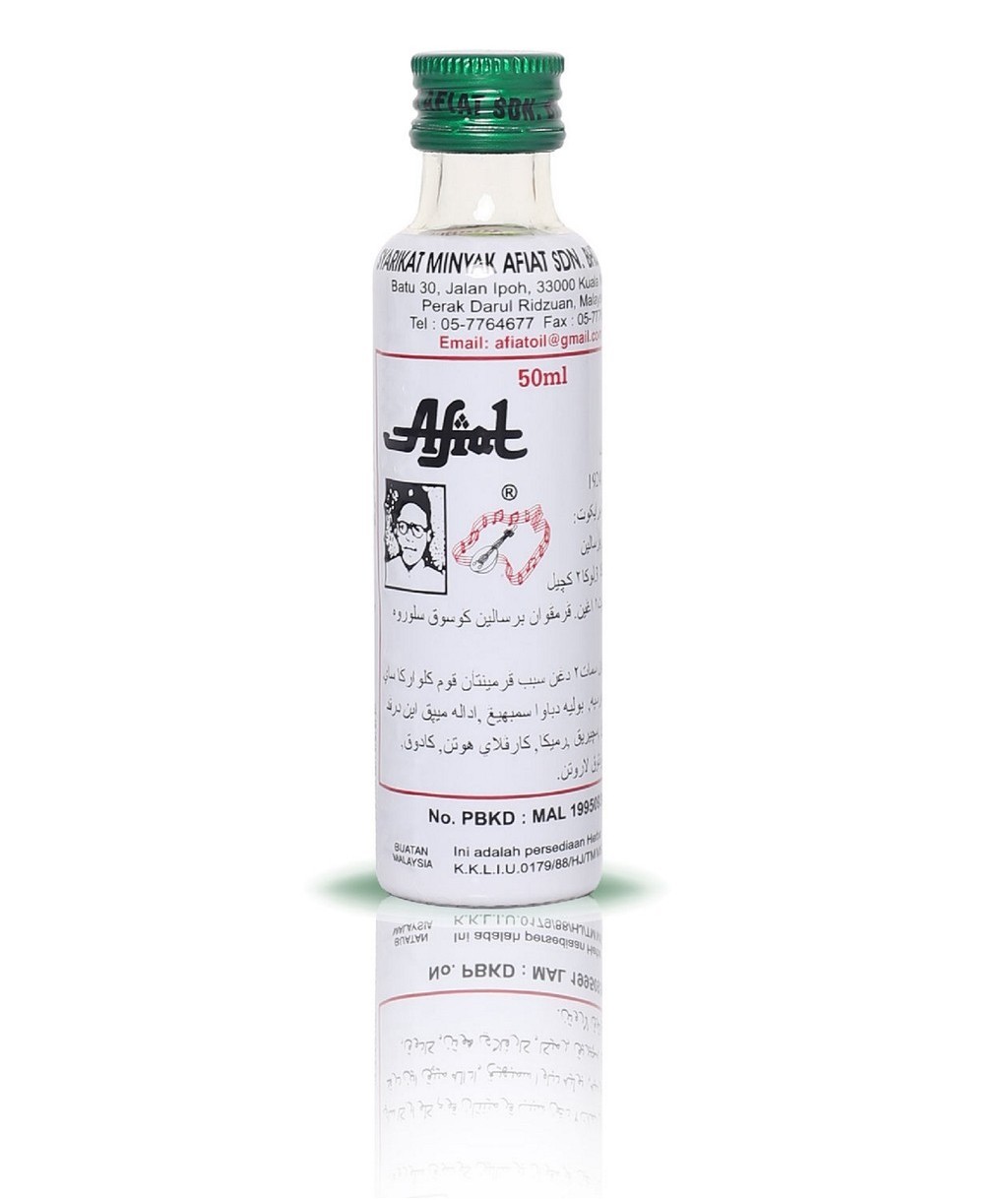 AFIAT MINYAK AFIAT 50ML ( BULAT PUTIH) | Shopee Malaysia