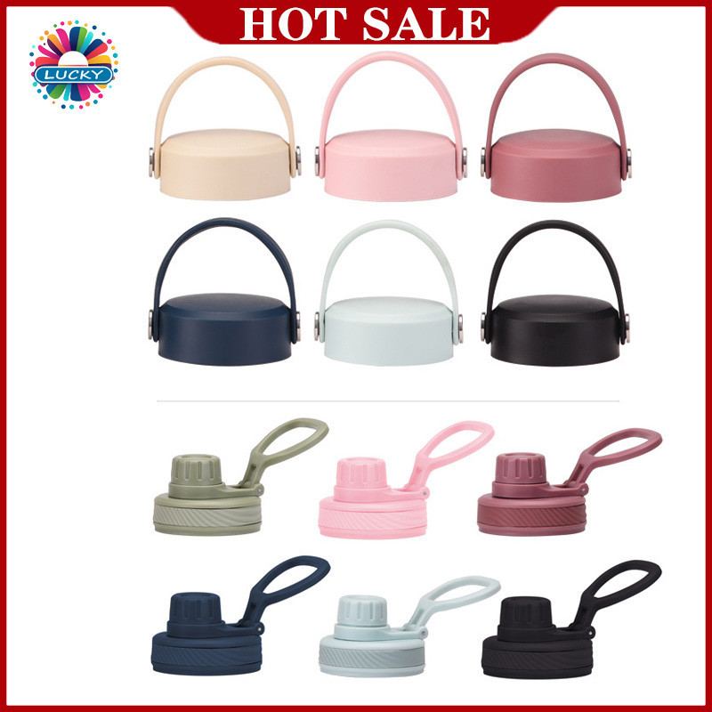 Aquaflask Lid Cap for 12oz-64oz Colorful Large Handle Sport Cap for ...
