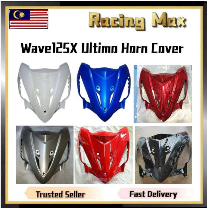 Honda Wave125X Wave 125X Wave125 X Ultimo Horn Cover Front Top Cover ...