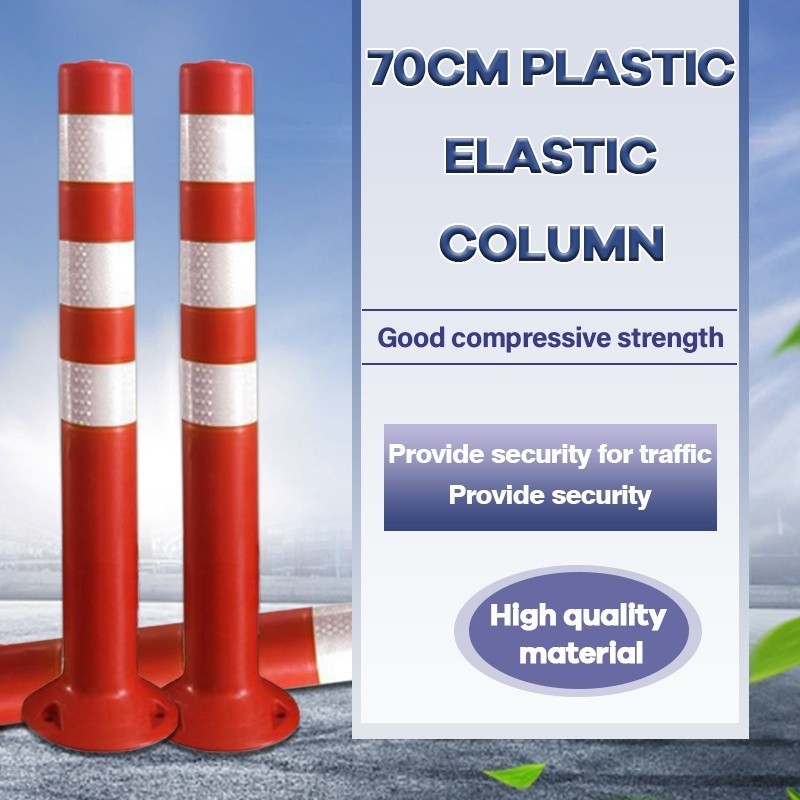 PU/PE Flexible Safety Warning Post Plastic Traffic Elastic Pole 75CM ...