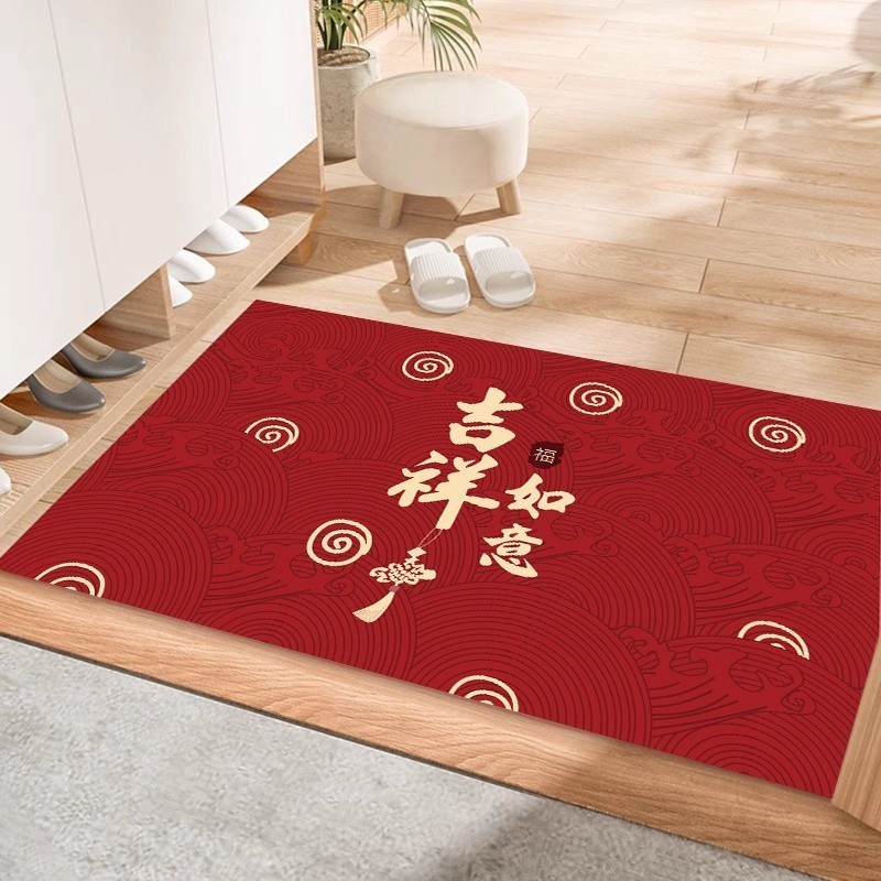 Chinese Style Floor Mat Square Entrance Non slip Doormat Blessing ...